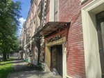 Внутри меня (2nd Rybinskaya Street No:13), psikolojik yardım merkezleri  Moskova'dan