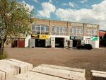 Car Wash in Molokova (Vasiliy Molokov Street No:115), oto yıkama  Karağandı'dan