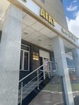 Emerald Feminine Center Amber Queen Katrin (Gorkogo Street No:81), kişisel gelişim merkezi  Kaliningrad'dan