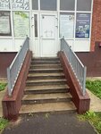 Epilroom (2-ya Zavodskaya ulitsa No:20/1, posyolok gorodskogo tipa Kraskovo), ağda  Moskova ve Moskovskaya oblastından