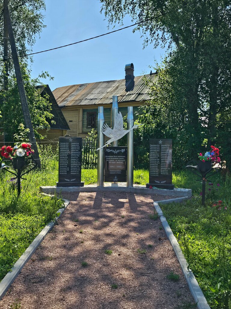 Anıt, heykel Односельчанам, павшим в боях, Saint‑Petersburg ve Leningradskaya oblastı, foto