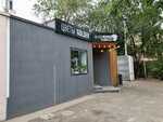 Blackpepper Flower Bar (Jeltoqsan Street No:87), çiçekçiler  Almatı'dan