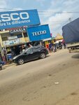 Tecno (Abidjan, La commune Yopougon, Rue S394), elektronik eşya mağazaları  Abican'dan