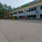 Sharm-shop (ulitsa Toreza No:15А), giyim mağazası  Novokuznetsk'ten