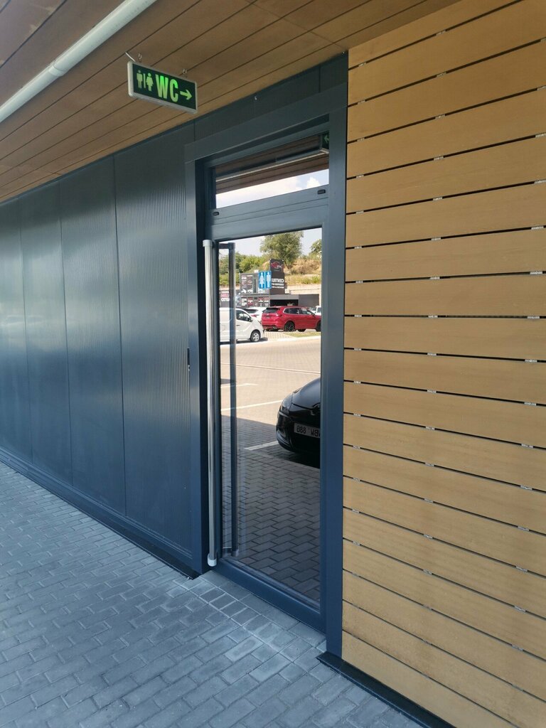 Tuvalet Wc, Kişinev, foto