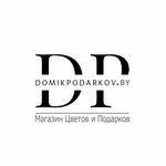 DomikPodarkov.by (Smorgawski Tract No:3), çiçekçiler  Minsk'ten