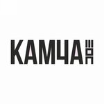 Kamcha Shop (Pobedy Avenue No:67/2), kamp malzemeleri  Petropavlovsk'tan