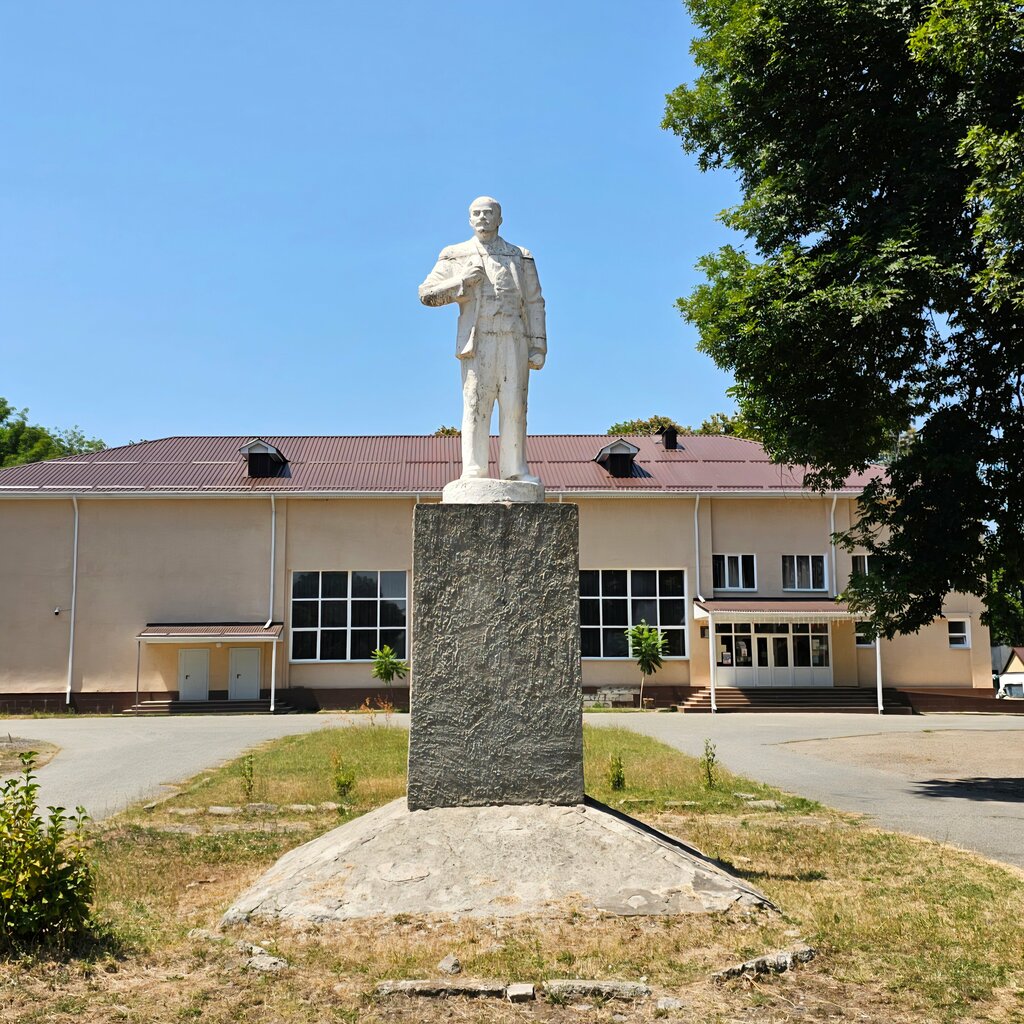 Anıt, heykel В.И. Ленин, Adıge Cumhuriyeti, foto