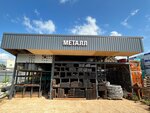 Металл (ulitsa Lenina No:83, selo Pavlovskaya Sloboda), hadde metal üretim ve satışı  Moskova ve Moskovskaya oblastından