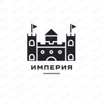 Империя (prospekt Stroiteley No:21), sağlık merkezleri  Krasnokamensk'ten