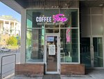 Coffee Teen (Peterburgskaya Street No:1), kahve dükkanları  Kazan'dan