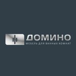 Domino (Koltsevaya ulitsa No:4Д/3), mobilya fabrikaları  Beriozovski'den