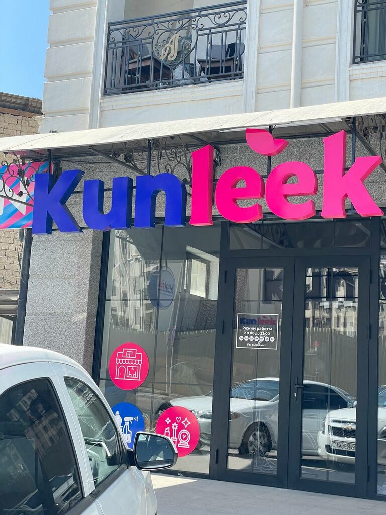 Ev eşyası mağazaları Kunleek, Taşkent, foto