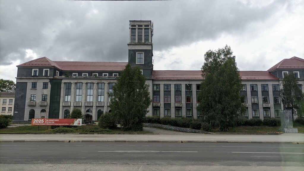 Alışveriş merkezleri Kirovsky, Torgovy tsentr, Mkp Remservis, Medvezhyegorsk, foto