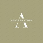 Альтернатива (Vagzhanova Street No:21), sağlık merkezleri  Tver'den