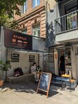 Stapilo specialty coffee, grilled cheese, juice bar (Ivane Tarkhnishvili Street No:9), kahve dükkanları  Tiflis'ten