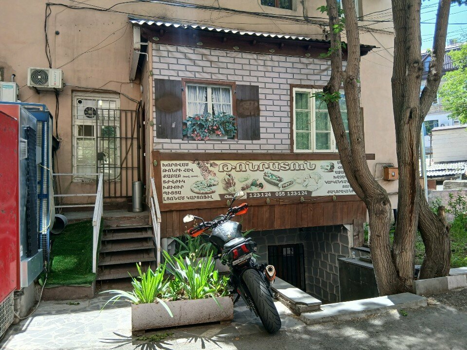 Güzellik salonu Etoile, Erivan, foto