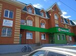 ЧЭСК (Zavodskaya ulitsa No:47, selo Komsomolskoye), enerji firmaları  Çuvaşya'dan