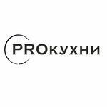 Proкухни (ulitsa Dmitriya Kozuleva No:2), mutfak mobilyaları  Kirov'dan