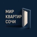 Mir Kvartir Sochi (Yasnogorskaya ulitsa No:16/7, Bytkha Microdistrict), emlak ofisi  Soçi'den