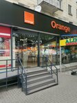 Orange (strada Ion Creangă No:74), cep telefonu ve aksesuarları satış mağazaları  Kişinev'den