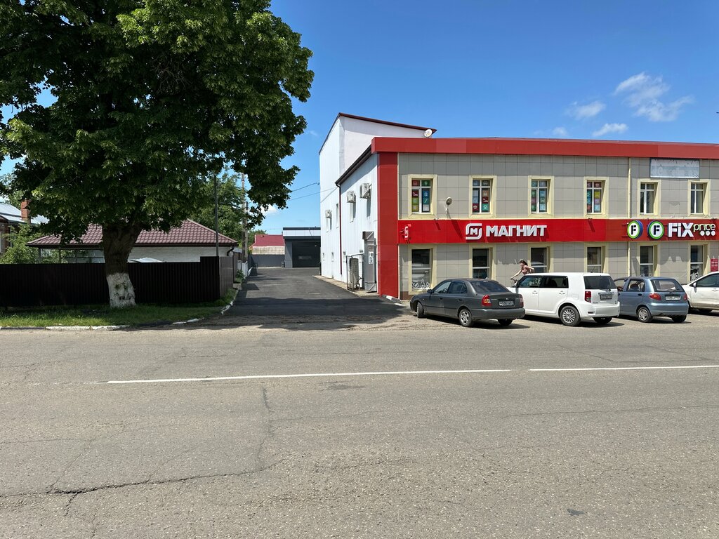 Oto yıkama Автомойка, Novokubansk, foto