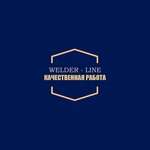 Welder Line (Leningrad Region, Kingisepp), kaynak işleri  Kingisepp'ten