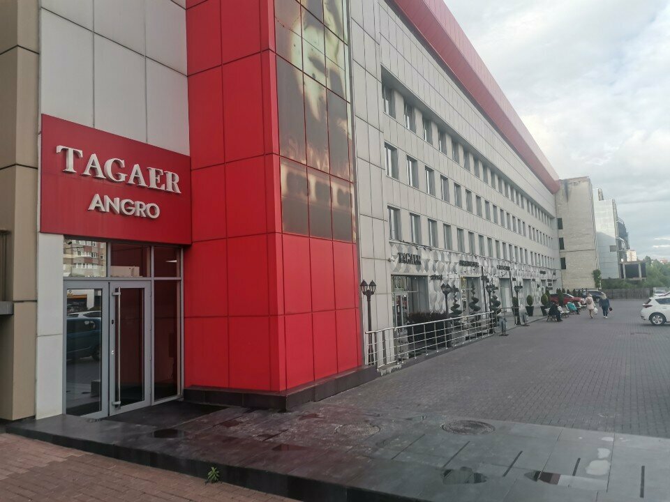 Yönetim ofisi Tagaer Angro, Kişinev, foto