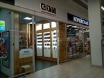 Emmi (ulitsa Muzhestva No:10), kozmetik ve parfümeri mağazaları  Krasnoyarsk'tan