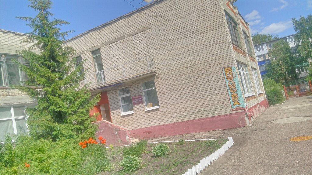 Kütüphaneler Силикатненская модельная библиотека, Ulyanovskaya oblastı, foto