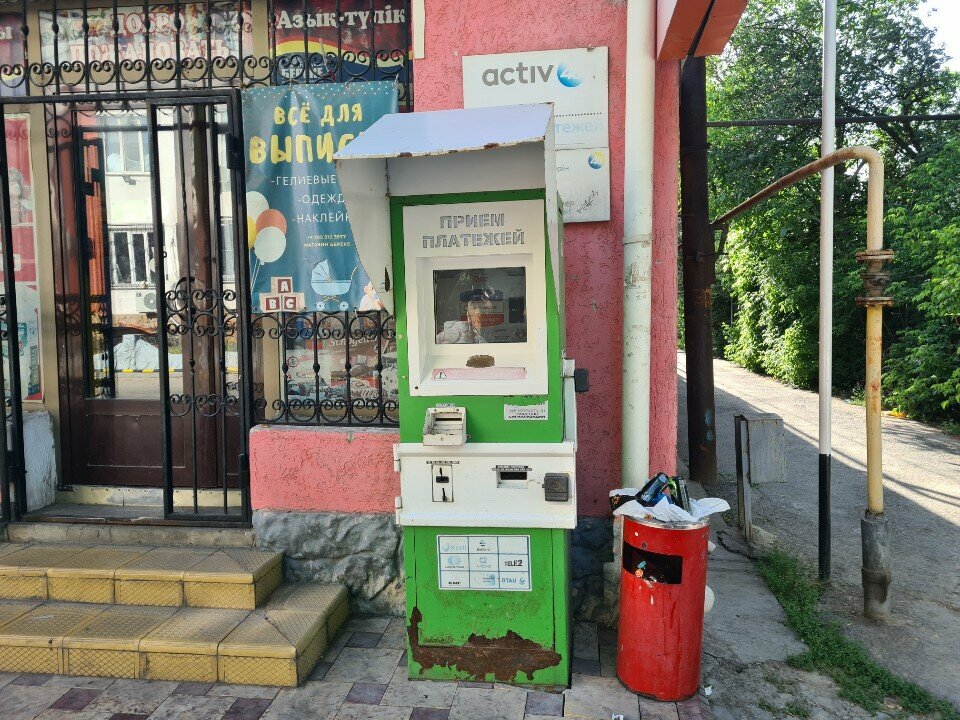 Ödeme terminali Qiwi, Çimkent (Şımkent), foto
