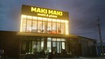 Maki Maki Vannovka (ulitsa Zhambyl No:77, Turar Rysqulov atyndaǵy aýyl), kafe  Türkistan eyaletinden