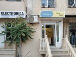Umico.az (Abbas Mirzе Sеrifzadе Street No:58), teslimat noktası  Bakü'den
