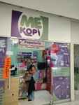 Me kopi (Antioquia, Municipio de Medellín, Buenos Aires, Calle 49, 40-11), kırtasiyeler