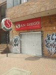San diego (Valle del Cauca, Municipio de Santiago de Cali, Comuna 2, Avenida 2A, 8-NORTE-55), alkollü içecekler  Cali'den