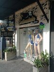 Estimulate (Antioquia, Municipio de Medellín, Buenos Aires, Calle 49, 29-70), erotik shoplar  Medellin'den