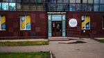 Medina+ (Petukhova Street No:16/4), tıp merkezleri ve klinikler  Novosibirsk'ten