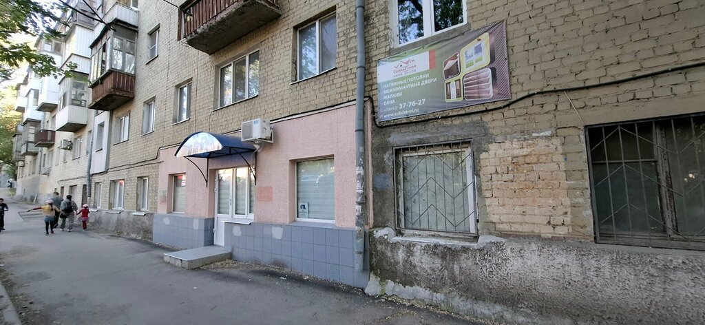 Elektronik cihaz ve parça firmaları Сити Электроника, Saratov, foto