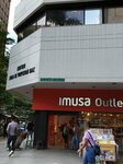 Imusa (Antioquia, Municipio de Medellín, Aranjuez, Carrera 49, 52-27), elektronik eşya mağazaları