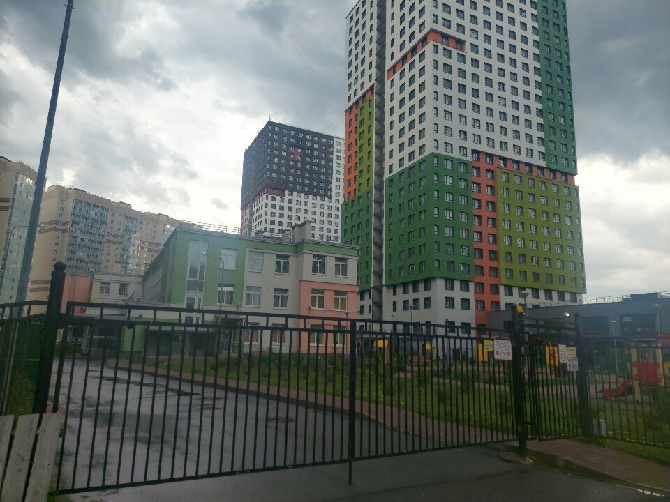 Anaokulları Kindergarten № 13 Vyborgsky District, Saint‑Petersburg, foto