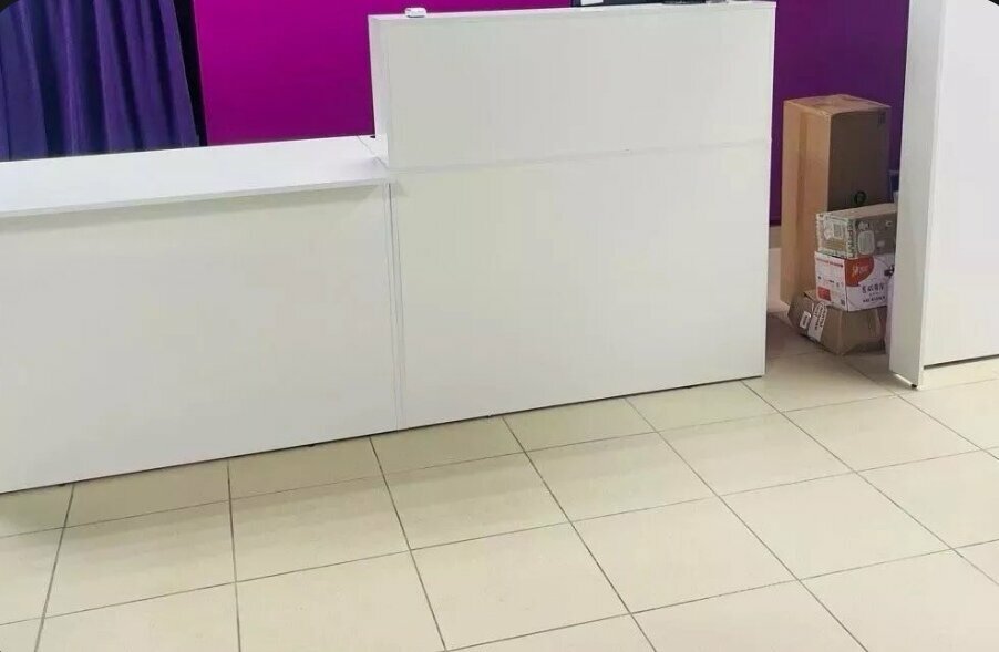 Teslimat noktası Wildberries, Moskova, foto