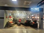 Home collection (Kromskoye shosse No:23), mutfak mobilyaları  Orel'den