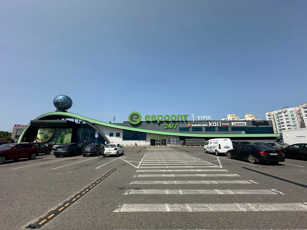 Su filtreleri GomelAkvaFiltr, Gomel, foto