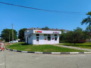 Япоша (Oktyabrskaya ulitsa No:85А, selo Uspenskoye, Russian Federation), suşi restoranı