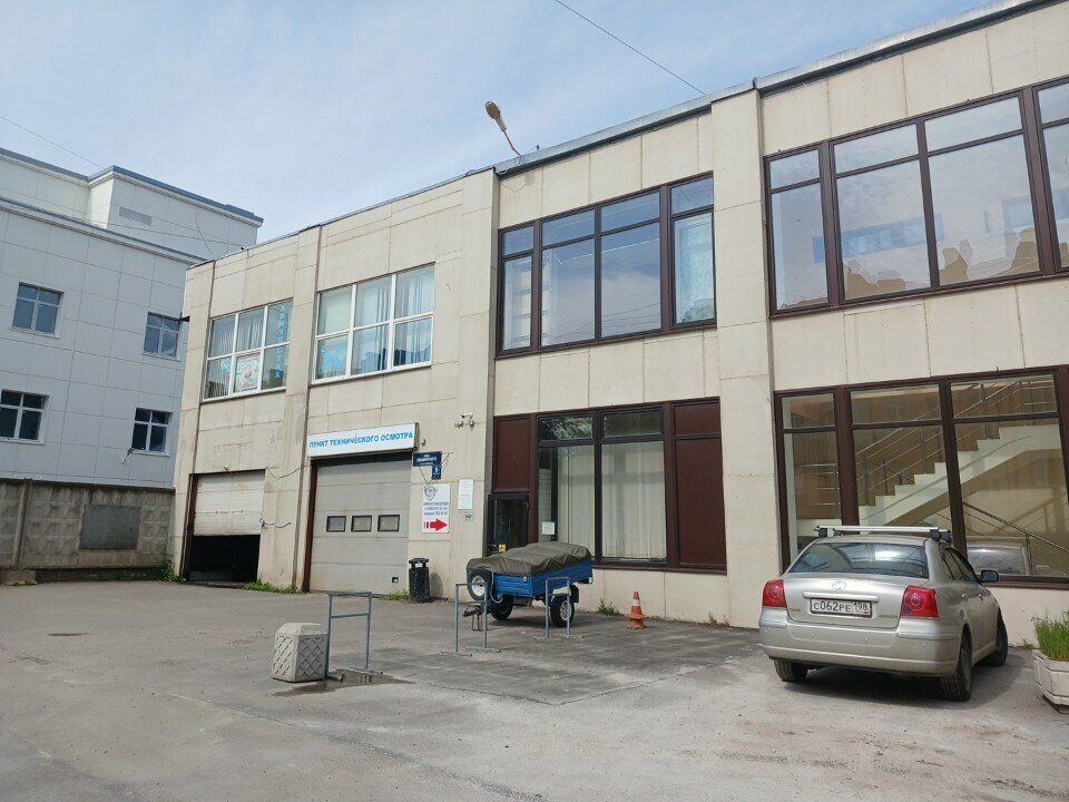 Çay-kahve makinaları, otomatları Санремо, Saint‑Petersburg, foto