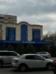 Medimed (Ulyqbek dańǵyly No:9/Б), tıp merkezleri ve klinikler  Almatı'dan
