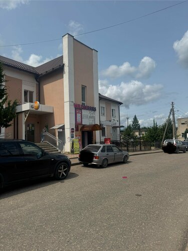 Noterler Нотариус Овсянникова М. В., Smolenskaya oblastı, foto