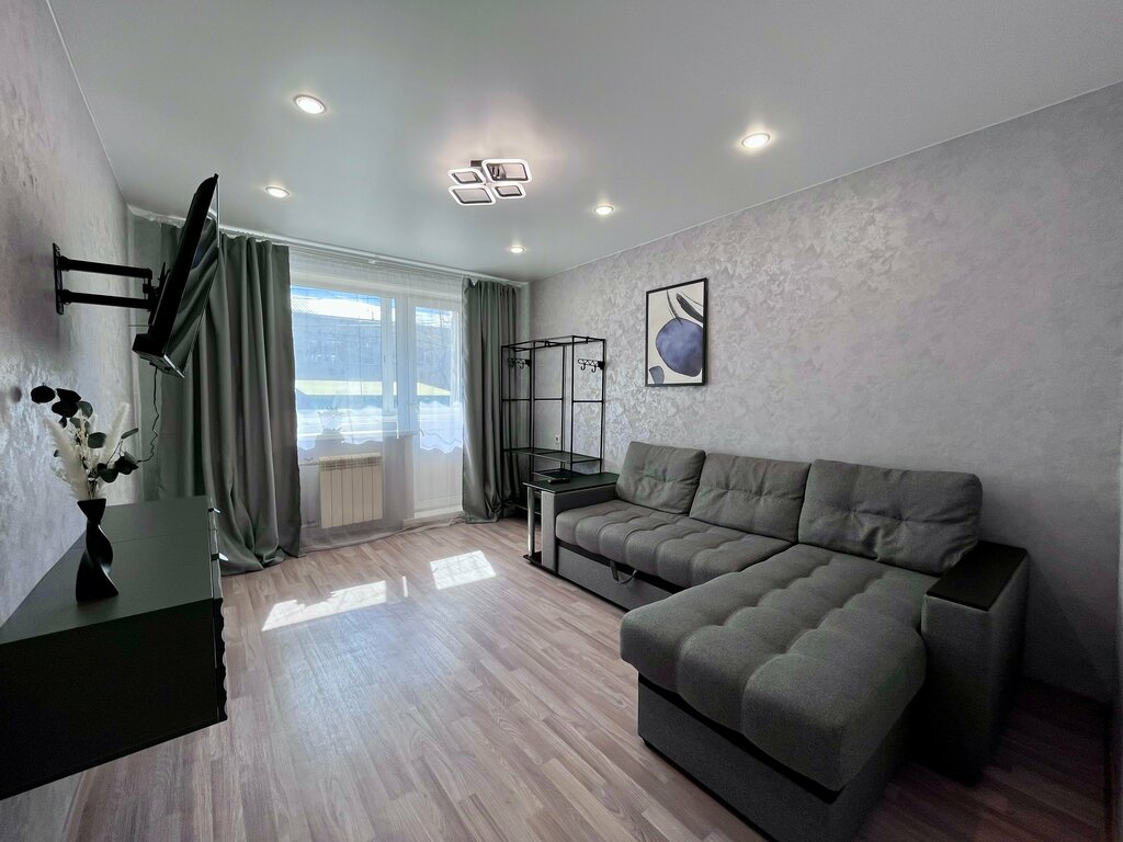 Apartman kompleksi CityApart38, Irkutsk, foto