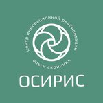 Осирис (улица Набережная имени 60-летия СССР No:75, лит.З), sağlık merkezleri  Simferopol'dan (Akmescit'ten)