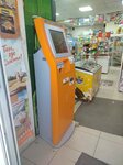 Citypay (ulitsa Yakovleva No:22), ödeme terminali  Krasnoyarsk'tan